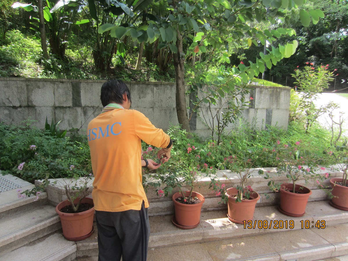 Landscape Management – Campus Development and Management Office